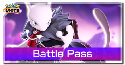 Battle Pass Guide: Price and List of Seasons | Pokemon UNITE｜Game8