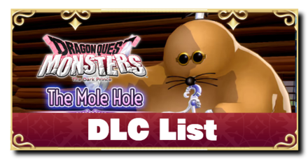 DLC List: Recommended Downloadable Content | Dragon Quest Monsters: The Dark Prince (DQM3)｜Game8