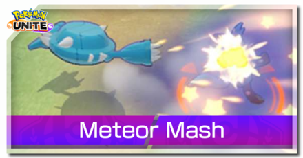 Meteor Mash: Metagross Move Effect and Cooldown | Pokemon UNITE｜Game8
