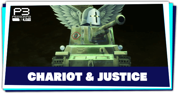 Chariot and Justice (Tank-Form Shadow) Boss Guide: Weakness and ...