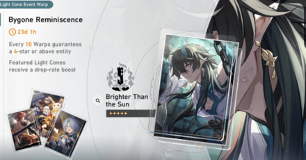 Bygone Reminiscence｜Game8