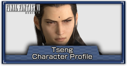 Tseng Voice Actor and Character Profile | FF7 Rebirth｜Game8
