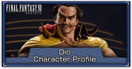 Dio Voice Actor and Character Profile | FF7 Rebirth｜Game8