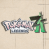 Pokemon Legends: Z-A Walkthrough & Guides Wiki｜Game8