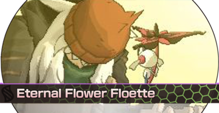 Will Eternal Flower Floette be in Pokemon Legends: Z-A? | Pokemon ...