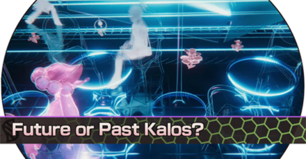 Kalos Region in Pokemon Legends Z-A: Future or Past? | Pokemon Legends ...