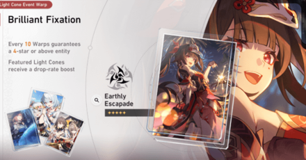 Brilliant Fixation｜Game8