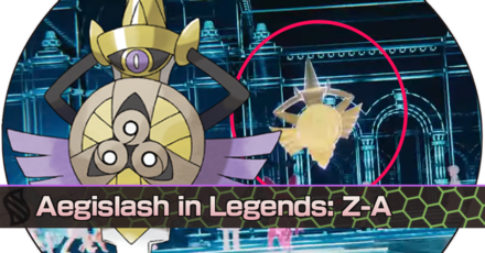 Aegislash (Blade Forme) Pokemon Legends Z-A Confirmed: Stats and ...