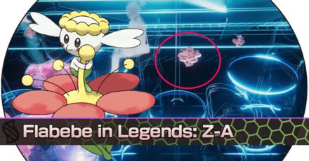 Flabebe Location, Evolution, and Stats | Pokemon Legends: Z-A｜Game8
