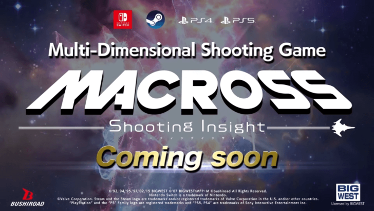 MACROSS -Shooting Insight- Release Date and Time｜Game8
