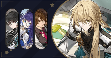 Luocha Rerun Banner Schedule and Rates | Honkai: Star Rail｜Game8