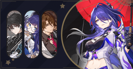 Acheron Banner Schedule and Rates | Honkai: Star Rail｜Game8