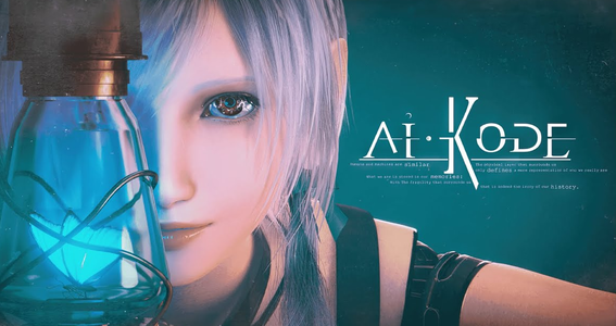 AIKODE Release Date and Time｜Game8