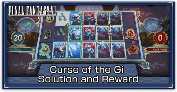 Curse of the Gi Solution and Reward | FF7 Rebirth｜Game8