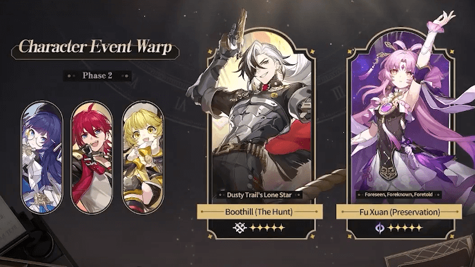 Dusty Trail's Lone Star｜Game8