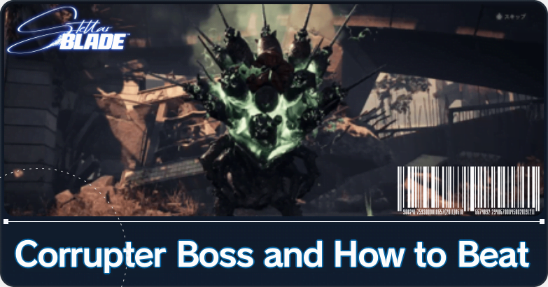 Corrupter Boss and How to Beat | Stellar Blade｜Game8