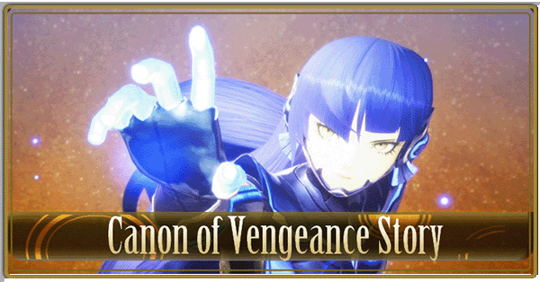 Canon of Vengeance Walkthrough Guide | Shin Megami Tensei V: Vengeance ...