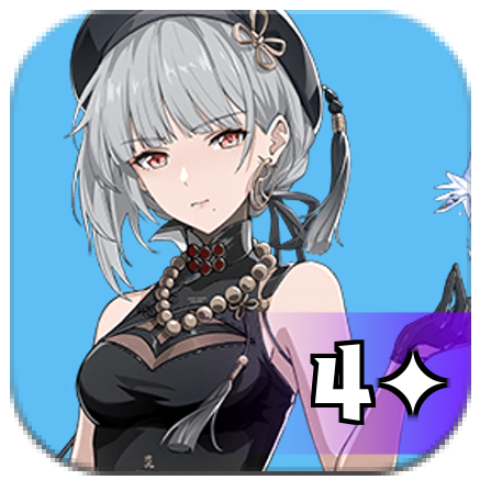 Wuthering Waves Guide & Walkthrough Wiki - Gacha Simulators｜Game8