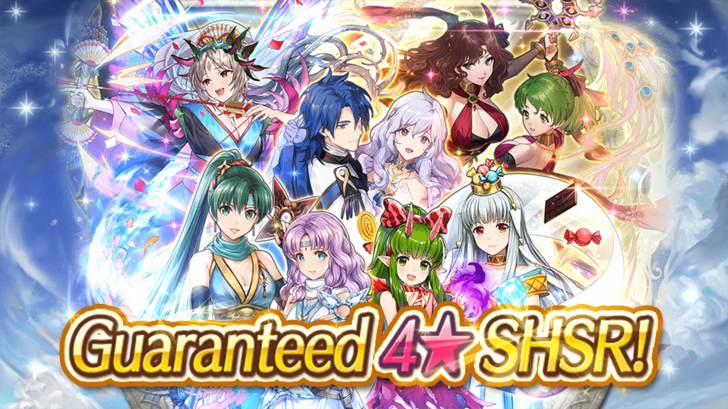Celebration: Guaranteed 4★SHSR 2024 Summon Simulator | Fire Emblem ...
