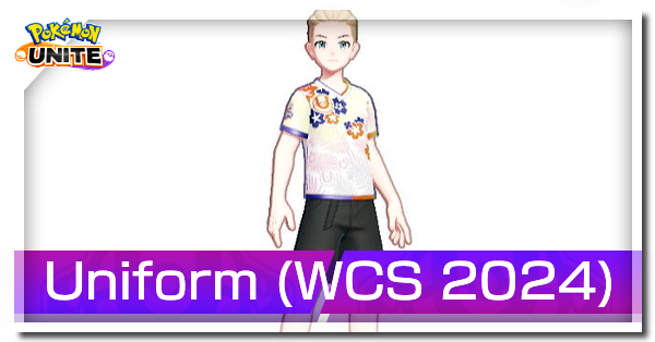 Uniform (WCS 2024): How to Get | Pokemon UNITE｜Game8