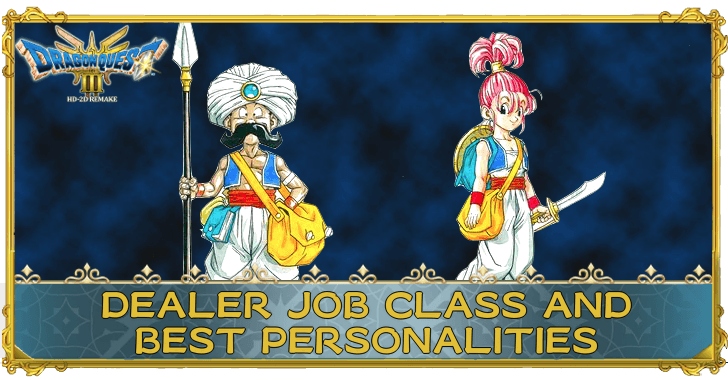 Merchant Job Class and Best Personality | Dragon Quest 3 HD-2D Remake ...