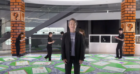 Nintendo Museum Displays Mario Arcade Classics, Nintendo Baby Strollers ...