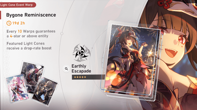 Bygone Reminiscence｜Game8