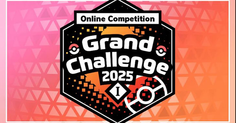 2025 Grand Challenge I Rules and Rewards | Pokemon Scarlet and Violet ...