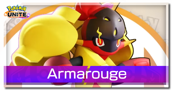 Armarouge Guide: Best Builds and Moveset | Pokemon UNITE｜Game8