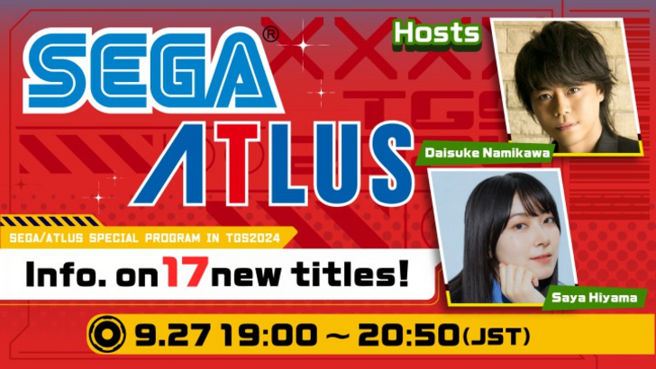SEGA/ATLUS TGS 2024 Special Program | Everything Announced｜Game8