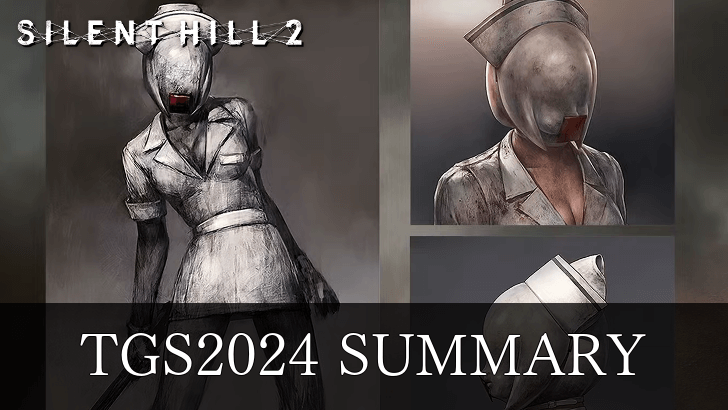 Silent Hill 2 TGS2024 Livestream Summary | Silent Hill 2 Remake｜Game8