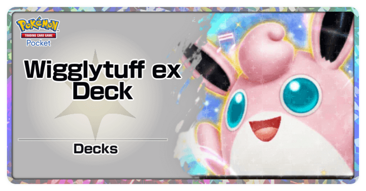 Promo Jigglypuff and Wigglytuff ex Deck Strategy Guide and Card List ...
