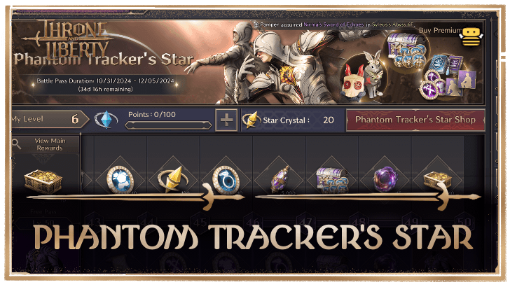 Phantom Tracker's Star Battle Pass | Throne and Liberty (TL)｜Game8