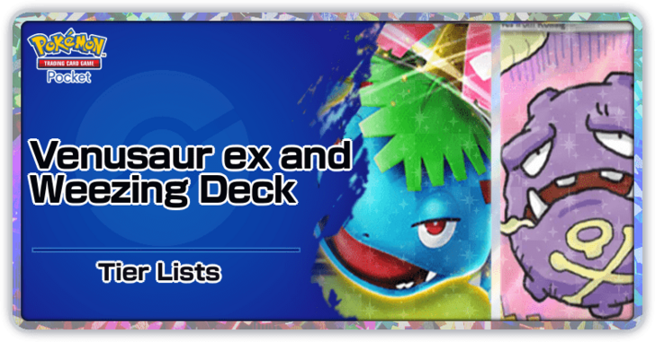 Venusaur ex and Weezing Deck Strategy Guide and Card List | Pokemon TCG ...
