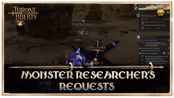 Monster Researcher's Requests Walkthrough and Rewards | Throne and ...