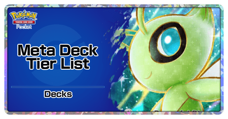 Best Decks Tier List (February 2025) | Pokemon TCG Pocket (PTCGP)｜Game8