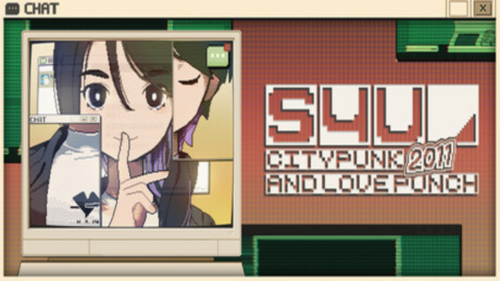 S4U: CITYPUNK 2011 AND LOVE PUNCH Review | A (Physically) Engaging Visual Novel｜Game8