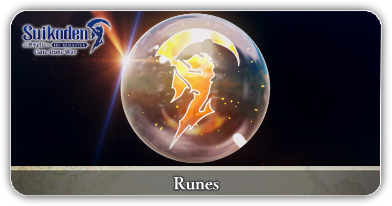 List of All Runes and Effects | Suikoden 1 HD Remaster｜Game8