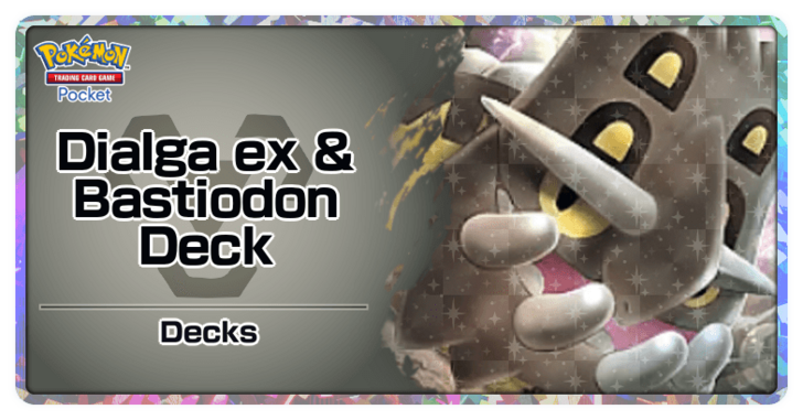 Dialga ex and Bastiodon Deck Strategy Guide and Card List | Pokemon TCG ...