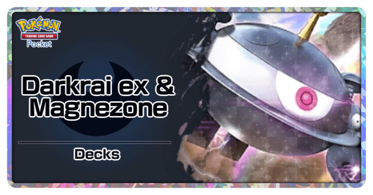 Cartao Pokemon Darkrai Ex Best Darkrai Ex Decks And Card List