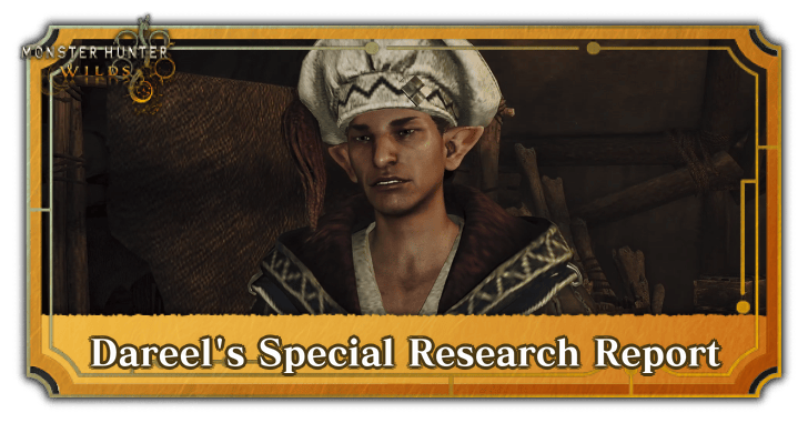 Dareel's Special Research Report Mission Walkthrough | Monster Hunter ...