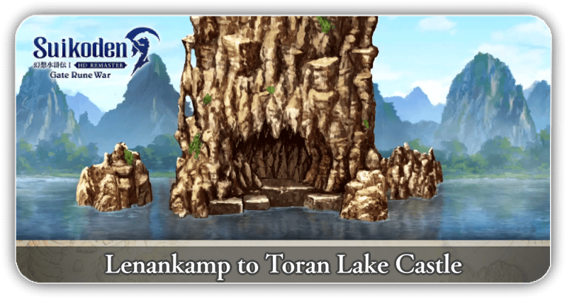 Walkthrough Part 2: Lenankamp to Toran Lake Castle | Suikoden 1 HD ...