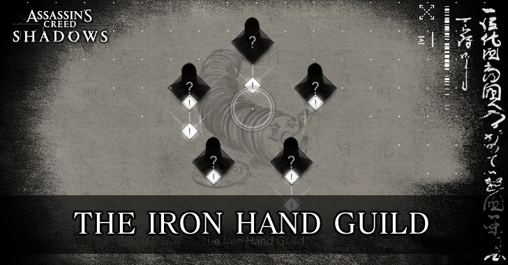 The Iron Hand Guild Locations and Rewards | Assassin's Creed Shadows ...
