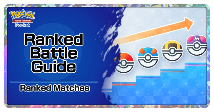 Ranked Match Guide and Rewards | Pokemon TCG Pocket (PTCGP)｜Game8