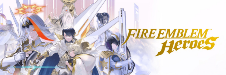 Feh Fire Emblem Heroes Wiki Dagr/Gallery