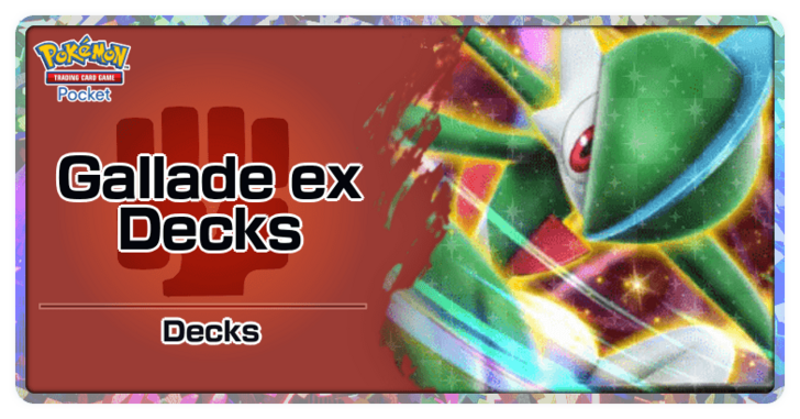 Best Gallade ex Decks and Card List | Pokemon TCG Pocket (PTCGP)｜Game8