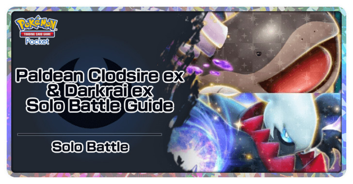 Paldean Clodsire ex and Darkrai ex (Shining Revelry) Expert Solo Battle Guide | Pokemon TCG ...