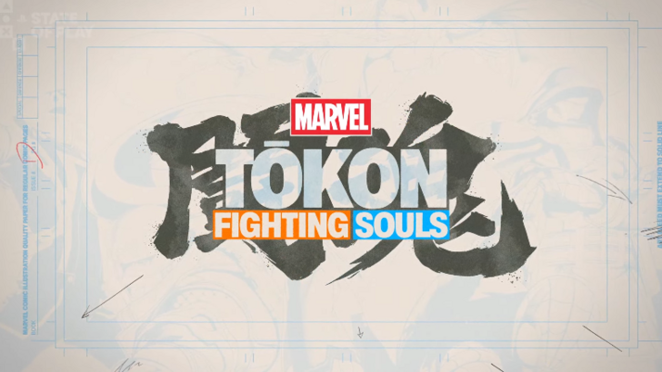 Marvel Tokon Fighting Souls｜Game8