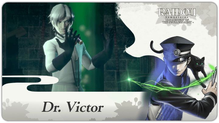 Dr. Victor Profile and Voice Actors | RAIDOU Remastered: The Mystery of ...