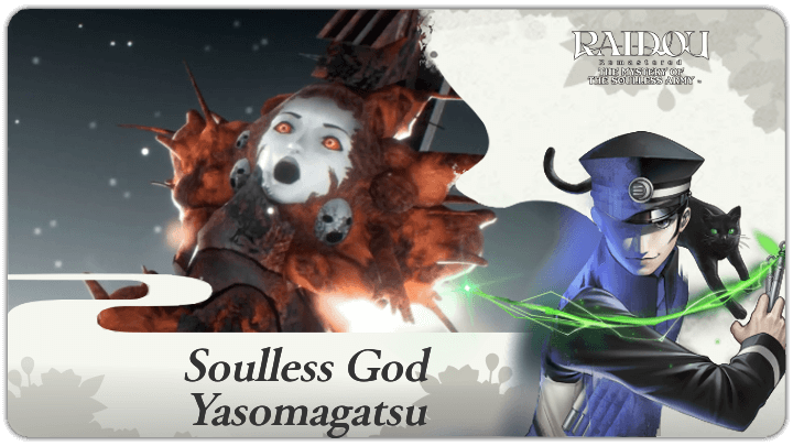How to Beat Soulless God Yasomagatsu | RAIDOU Remastered: The Mystery ...